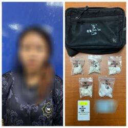 Wanita disyaki tokan dadah dicekup - Utusan Malaysia