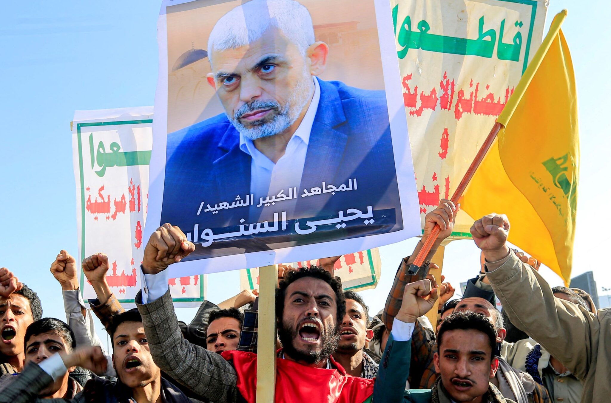 Israel enggan serah mayat Yahya Sinwar, Mohammed Sinwar