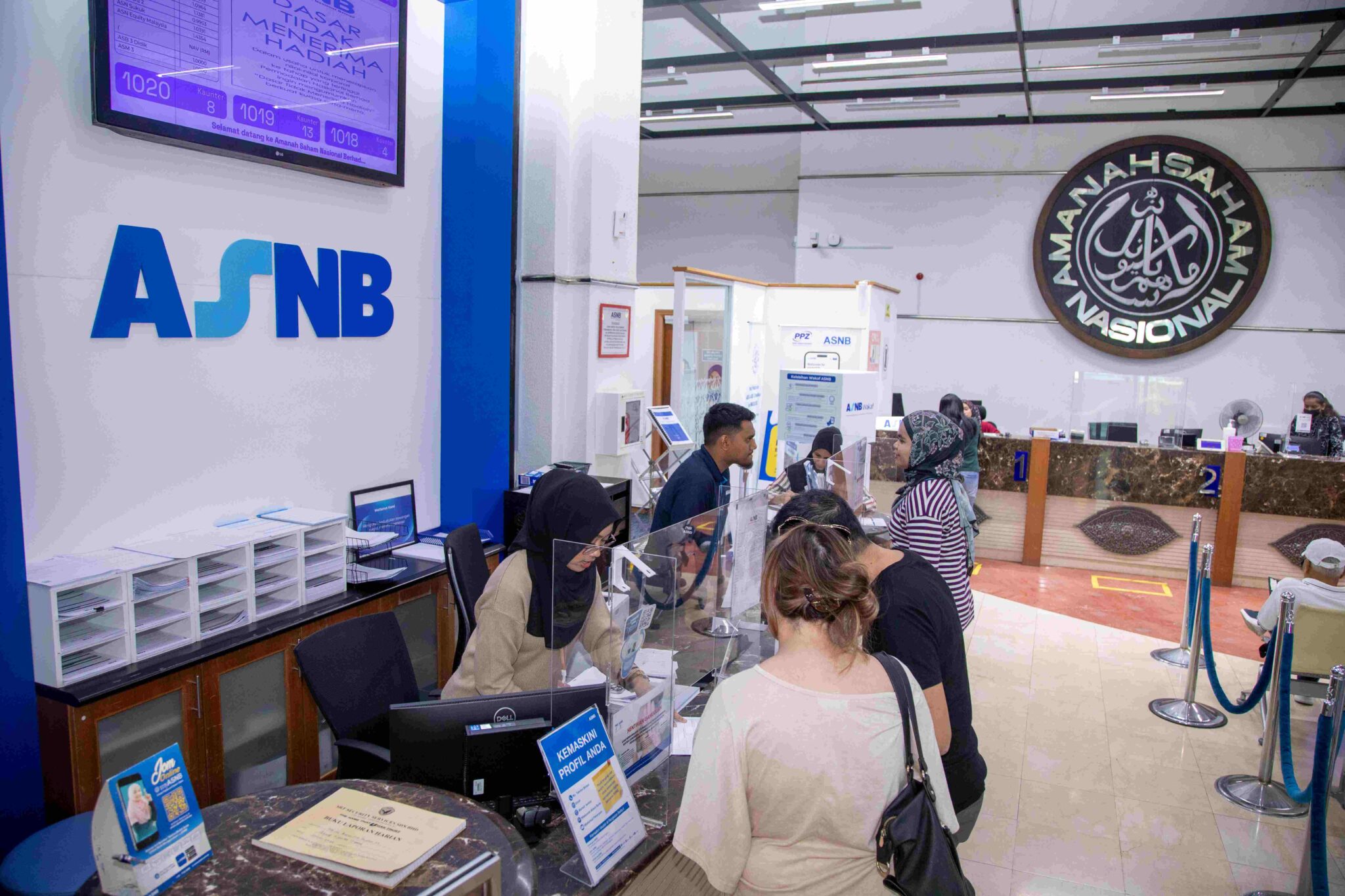 ASNB umum agihan pendapatan 4.75 sen seunit untuk ASM 3 - Utusan Malaysia