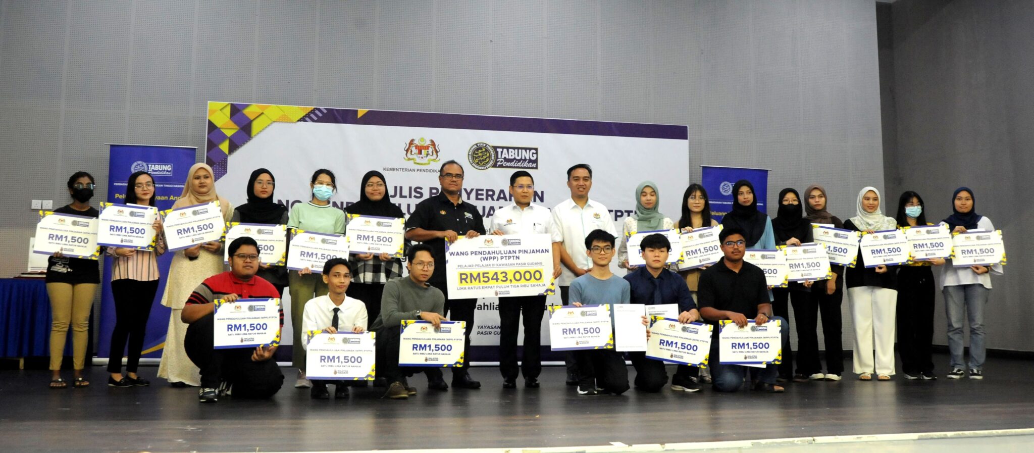 Pinjam wang dari PTPTN, jangan lupa bayar balik