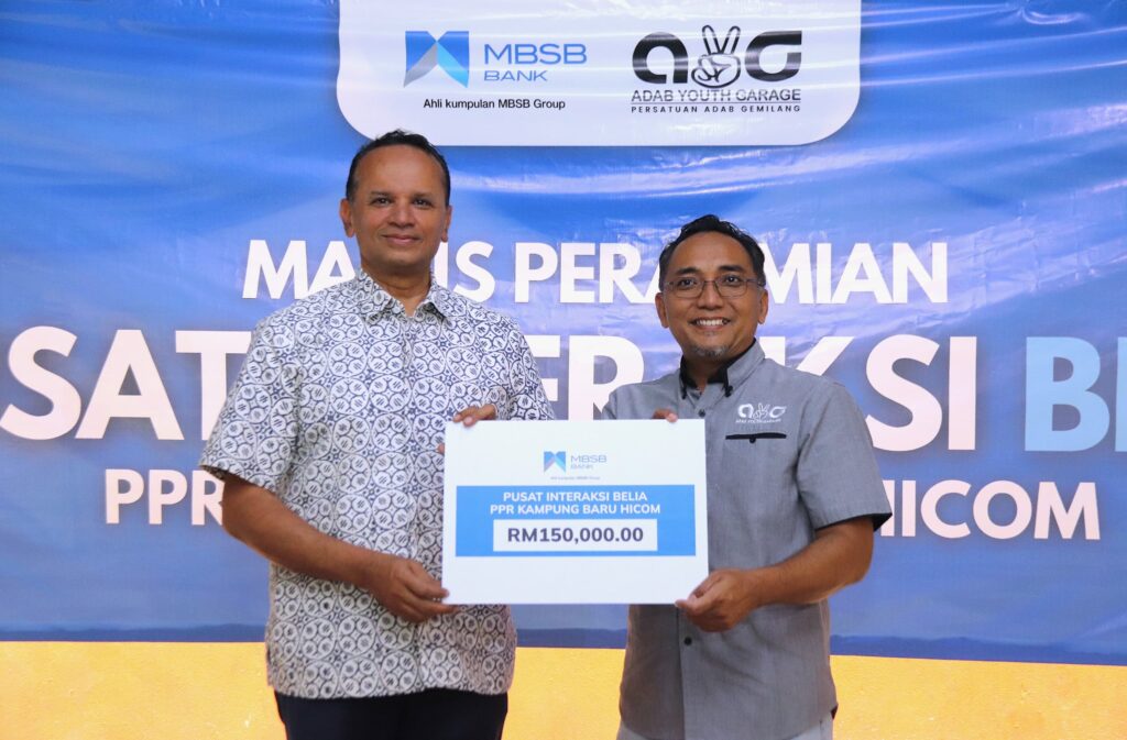 MBSB Bank, Adab Youth Garage luaskan Program Pembangunan Komuniti ...