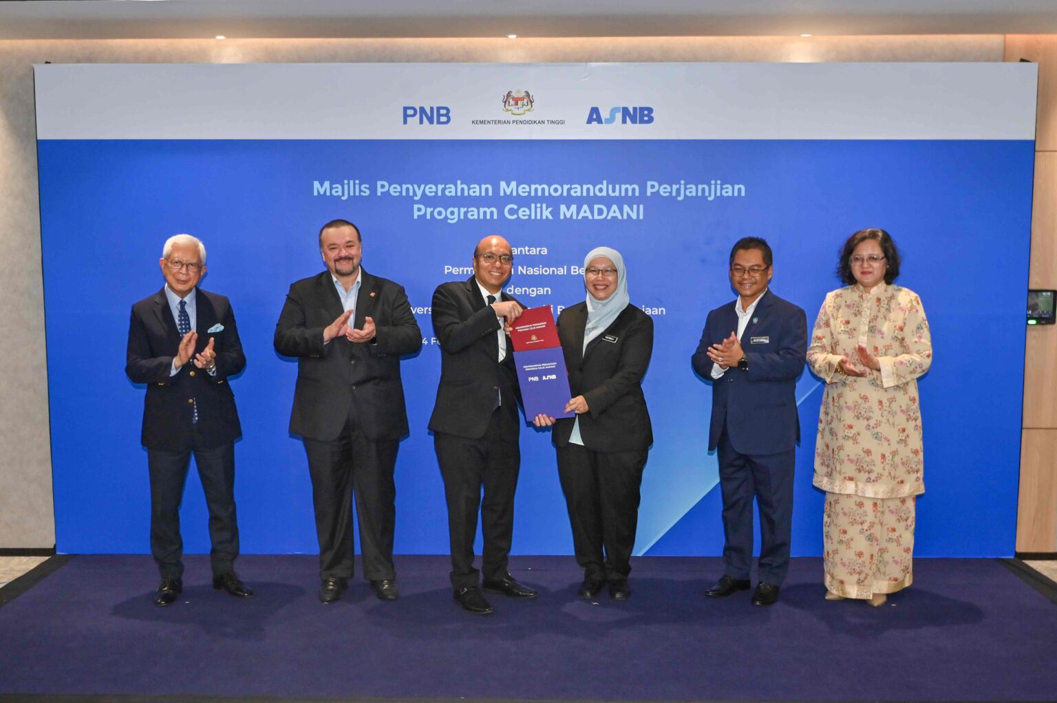 ASNB umum agihan pendapatan 4.75 sen seunit untuk ASM 3 - Utusan Malaysia