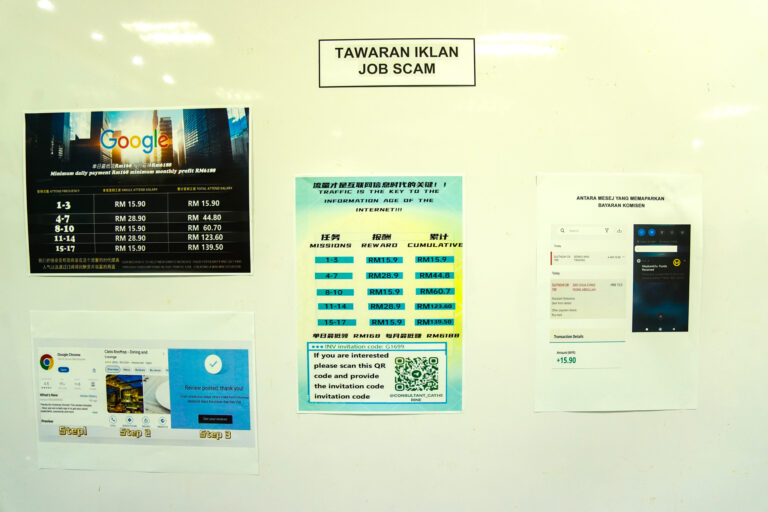 Penjawat awam rugi RM852,000 ditipu 'phone scam'