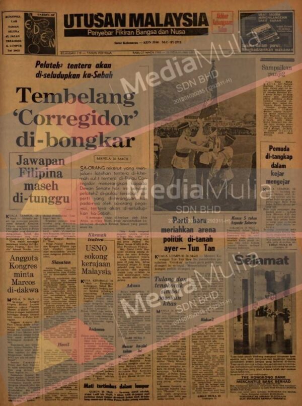 Penubuhan rasmi Parti Gerakan Rakyat Malaysia - Utusan Malaysia