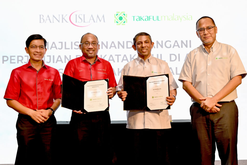 Ibu tidak sangka pertemuan di Manjung yang terakhir