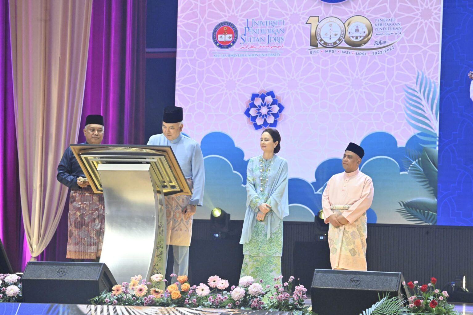 Sultan Nazrin rasmi Gerbang Suria UPSI, saksikan MoU antarabangsa