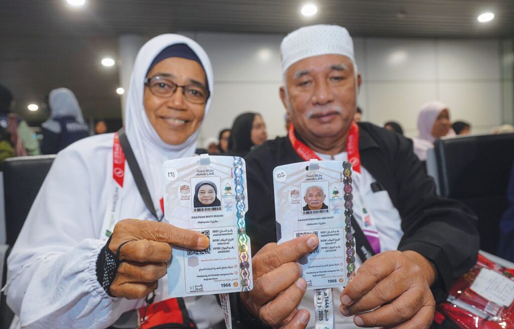 Lapor segera jika kad Nusuk hilang