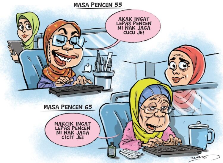 ‘Walanon’ atau ‘walaun’, kita ini rakyat Malaysia - Utusan Malaysia