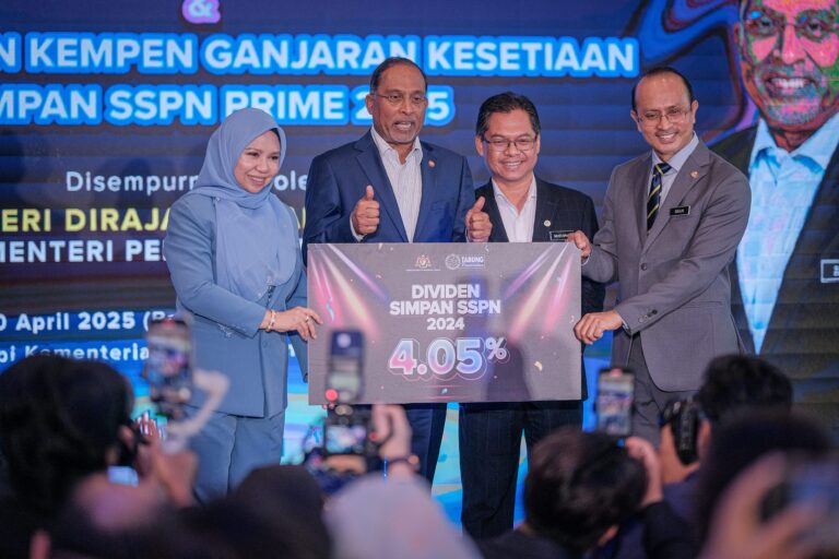 Pendeposit setia Simpan SSPN Prime dapat ganjaran tambahan 1 peratus