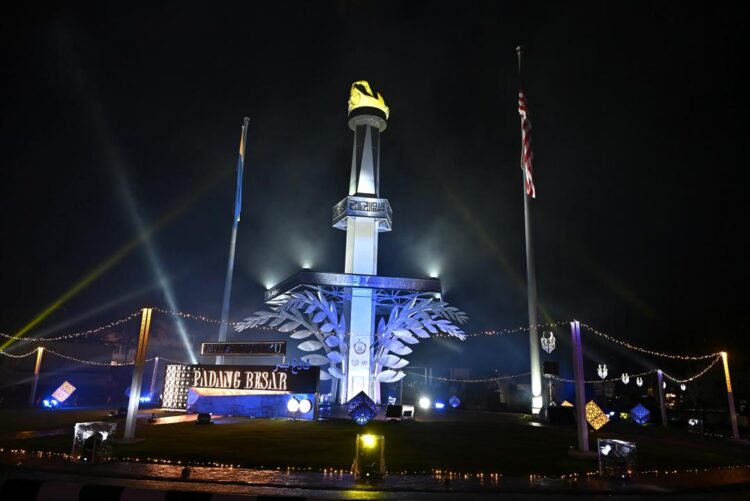 Projek mercu tanda nama bandar tersergam indah, mercu tanda baharu ...