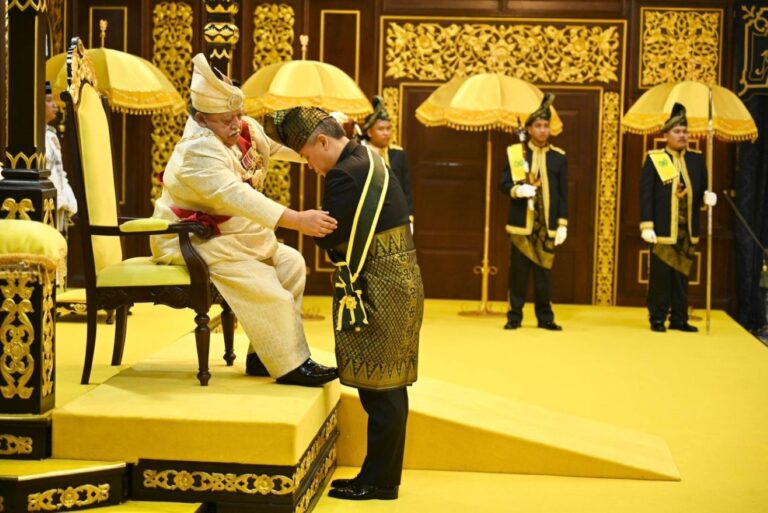 Bintang muda julang United - Ten Hag