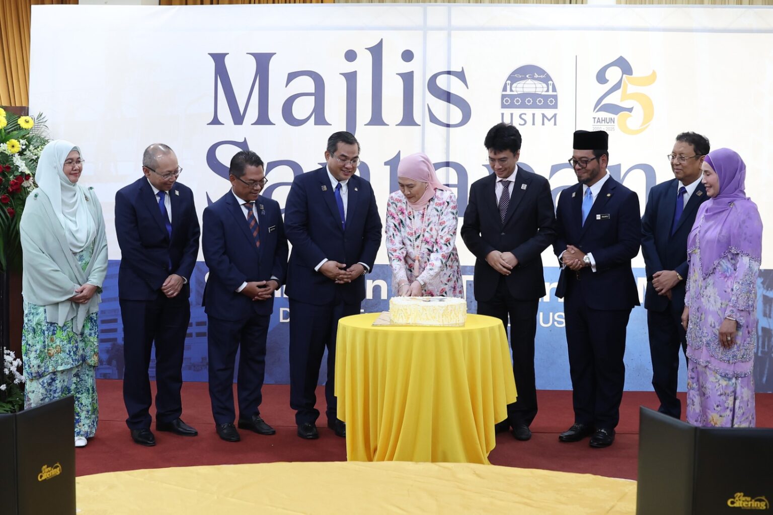 USIM mahu terokai bidang AI syariah