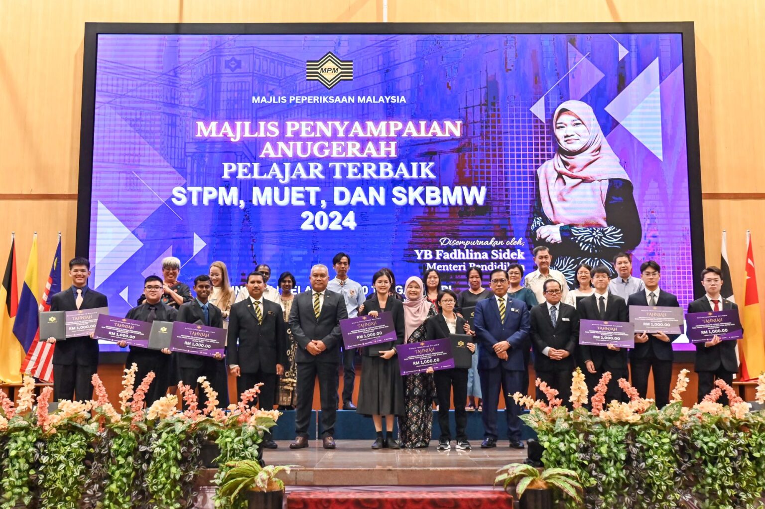 KPM tawar 300 biasiswa pelajar cemerlang STPM