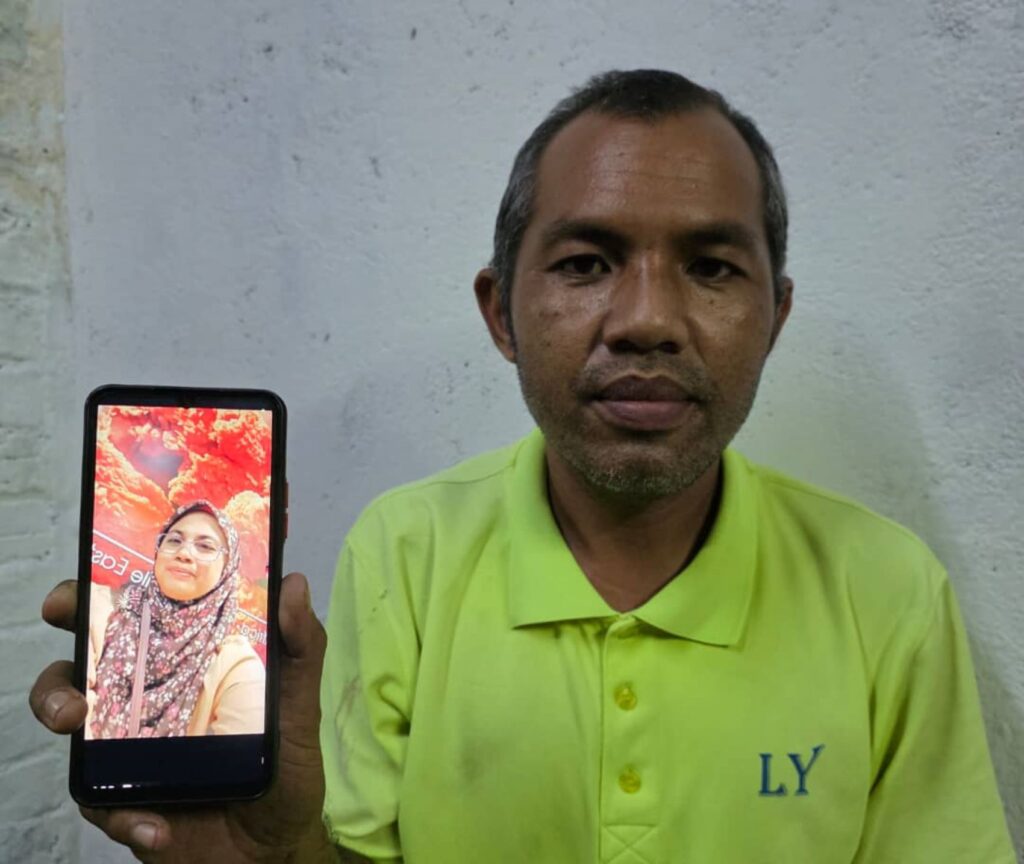 Suami rayu kesan isteri hampir sebulan hilang