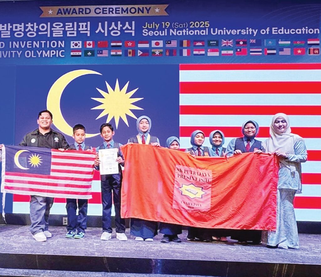 Inovasi SK Putrajaya Presint 18(1) dapat anugerah emas