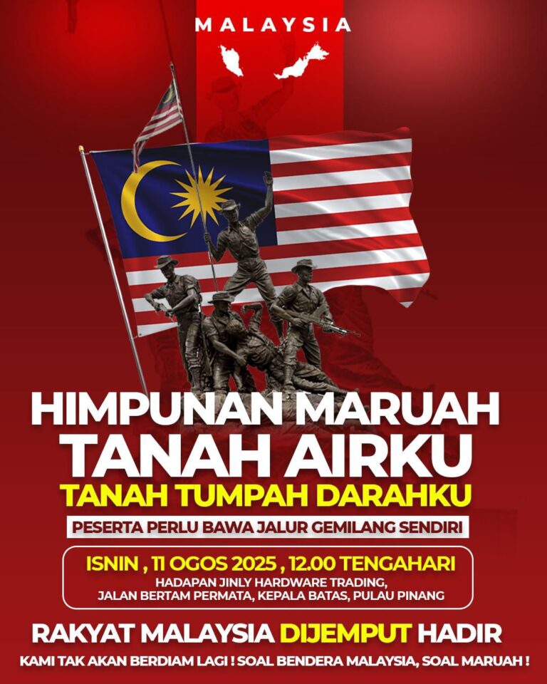 Kes paling lama menunggu bicara: Mohd. Irwan tertekan