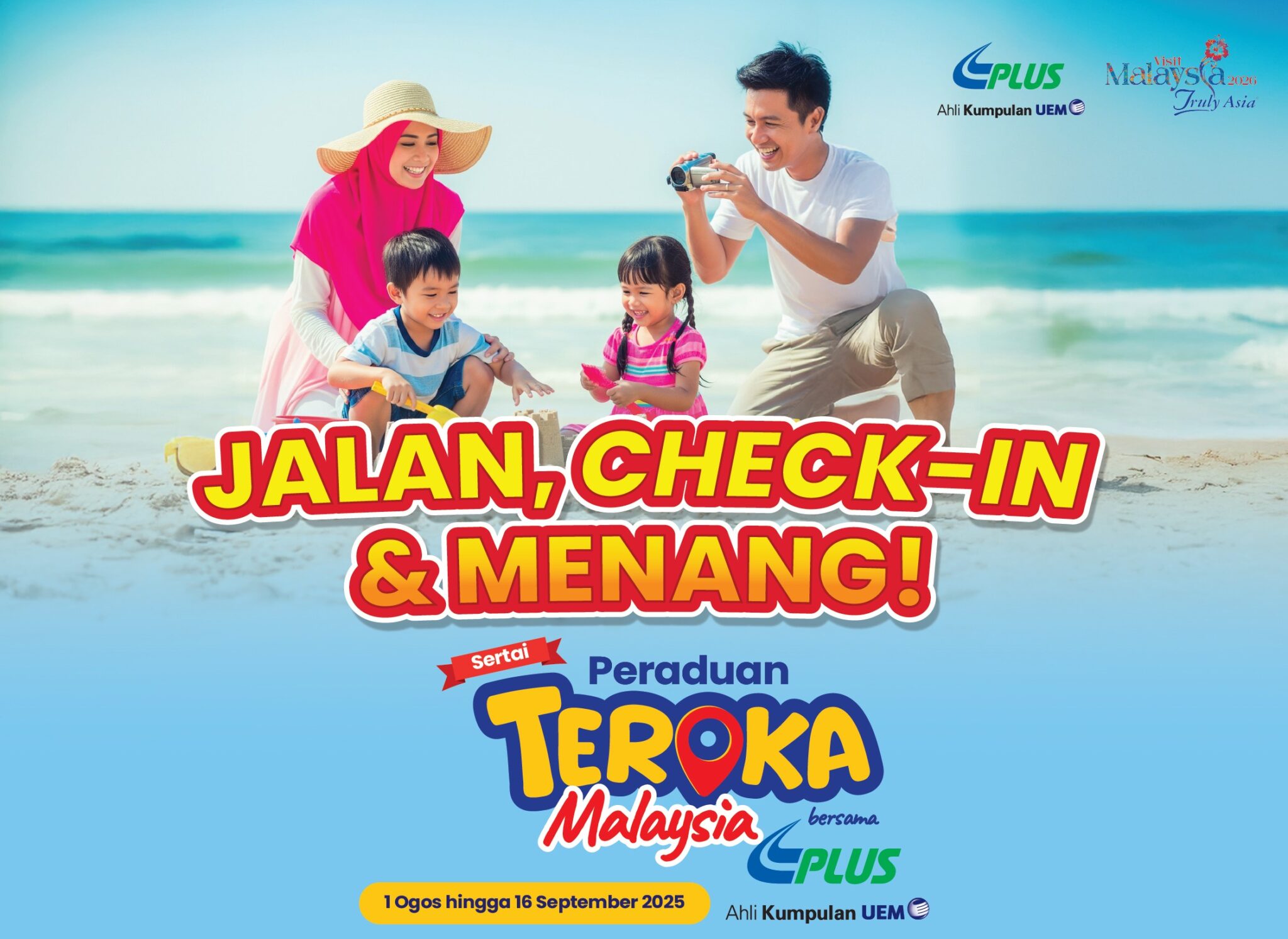 Peraduan Teroka Malaysia Bersama Plus tawar hadiah RM15,000