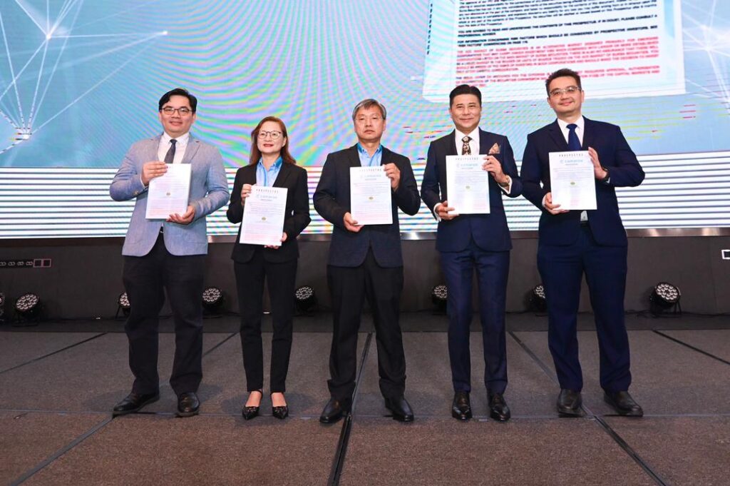 Syarikat penternakan dan pemprosesan udang, Camaroe Berhad melancarkan ...