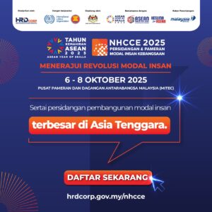NHCCE 2025 tampil sebagai pemacu revolusi modal insan ASEAN