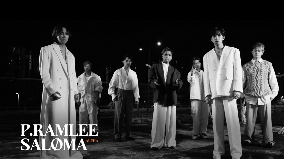 ALPHA terus 'mendonia', lagu 'P Ramlee Saloma' raih lebih 22 juta ...