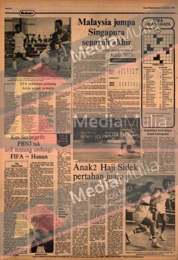 Anak-anak Haji Sidek pertahan juara badminton - Utusan Malaysia