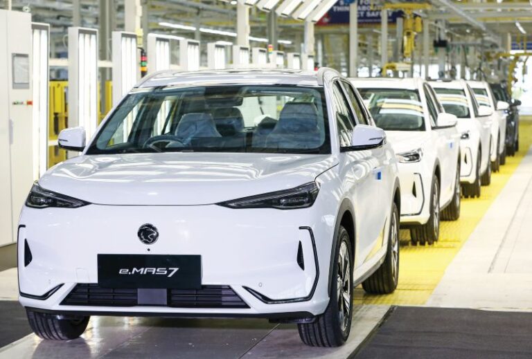 EON terajui revolusi pasaran EV