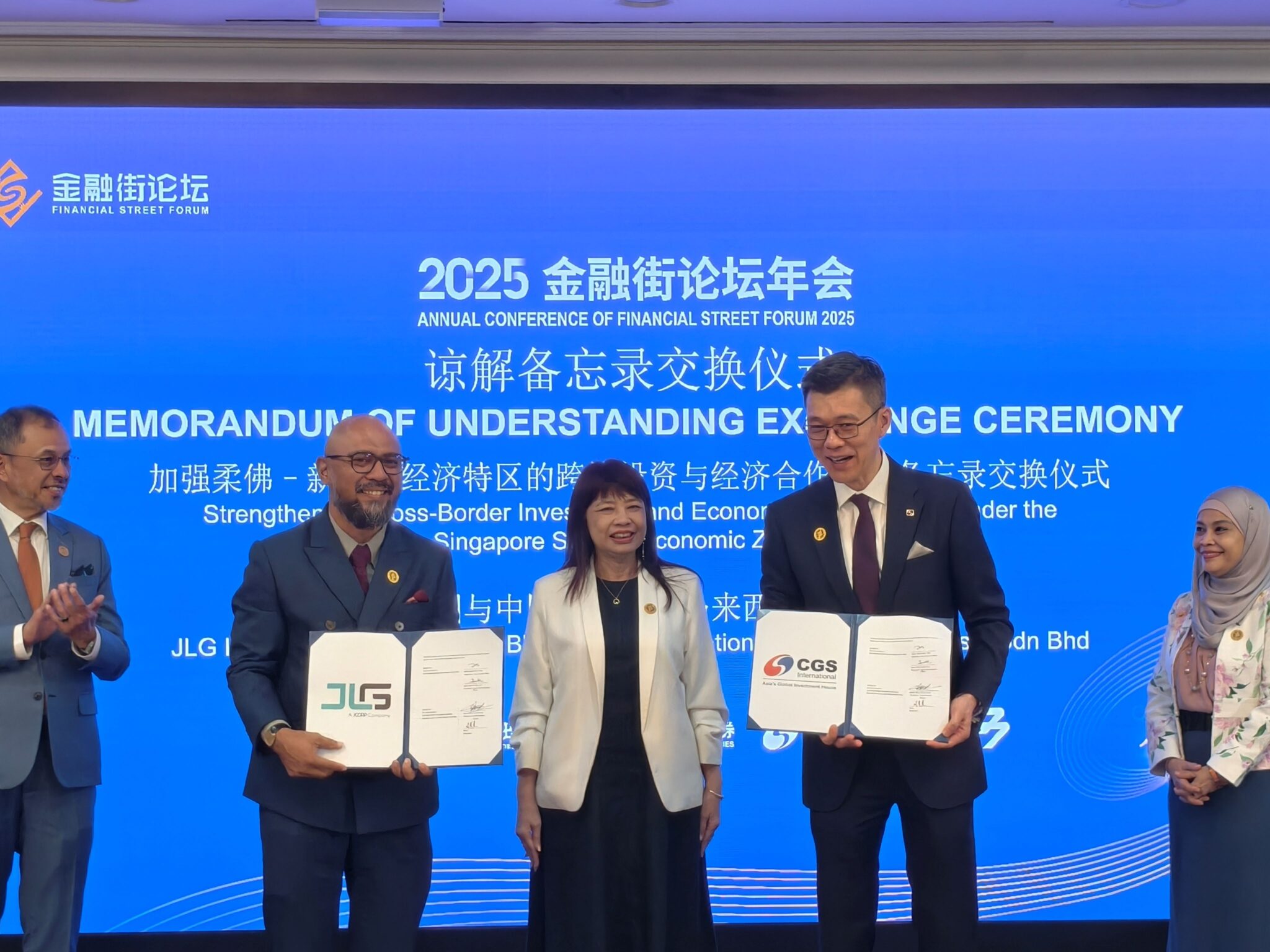 JLand, CGS MY teroka potensi baharu dalam JS-SEZ - Utusan Malaysia