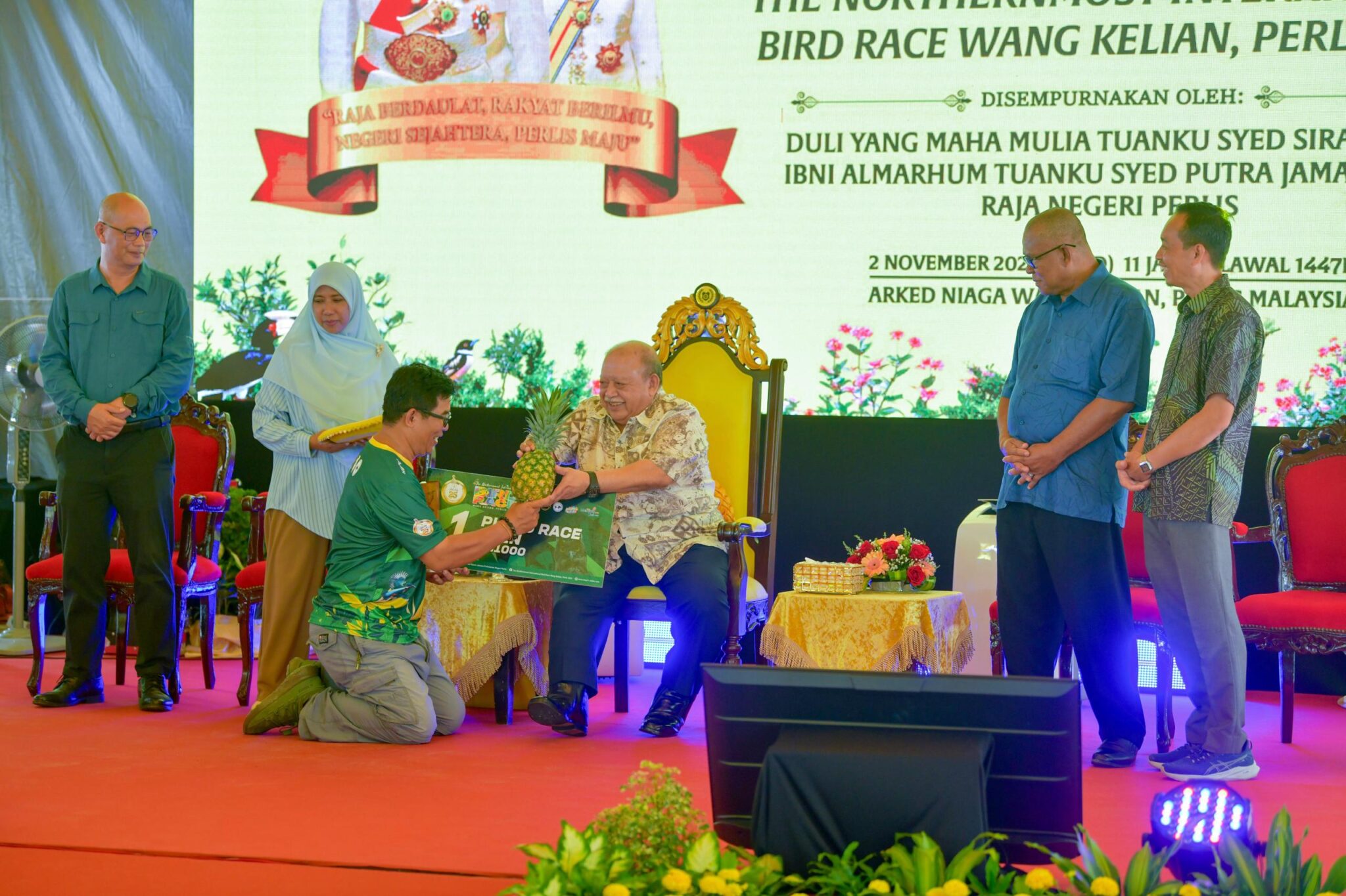 Tingkat kefahaman, kesedaran awam kepelbagaian spesies di Perlis - Raja ...