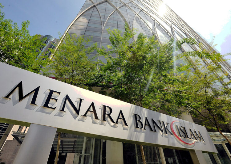 Bank Islam, PTPTN perkenal Kad Debit-i Bank Islam Visa PTPTN - Utusan ...