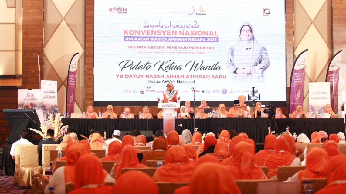 Ini penggal terakhir saya- Aiman Athirah