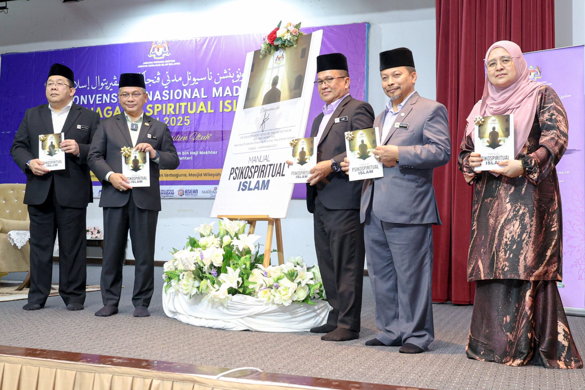 RUU Mufti Wilayah Persekutuan dibentang sesi Parlimen akan datang