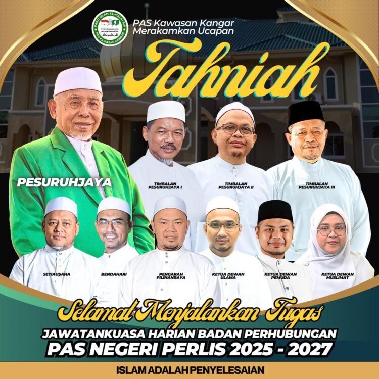 Shahidan dilantik Timbalan Pesuruhjaya Pas III Perlis - Utusan Malaysia