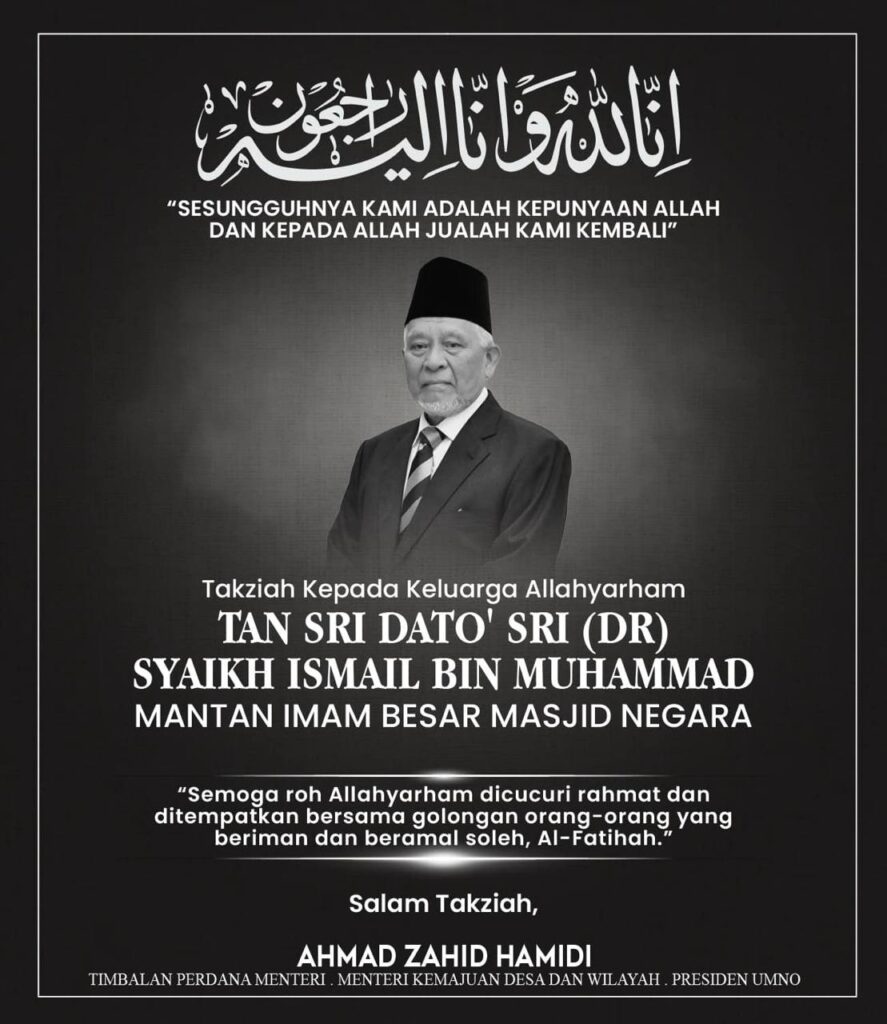 Pemergian Syaikh Ismail kehilangan besar negara
