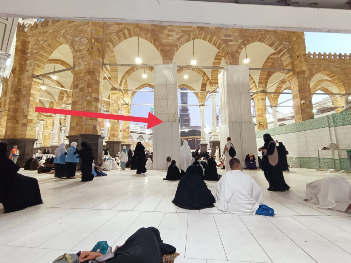 Israk Mikraj anugerah teragung untuk Rasulullah SAW