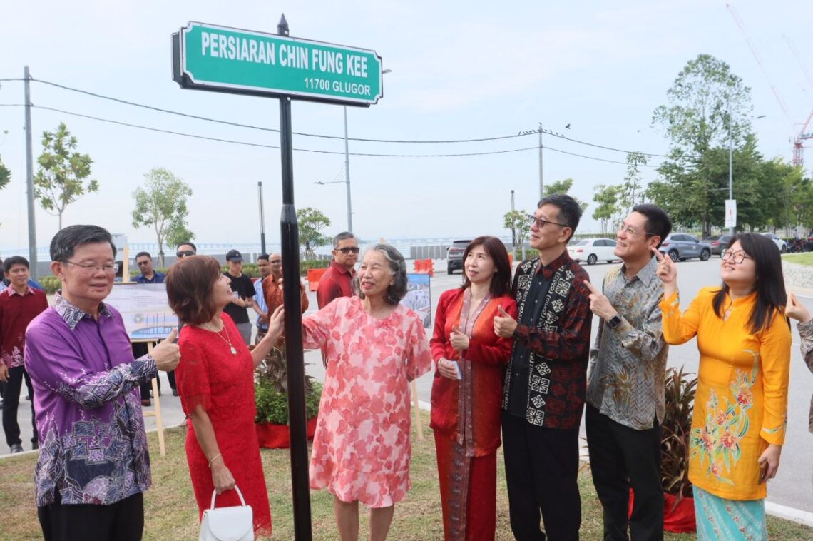 Persiaran Pantai Sinaran kini dikenali sebagai Persiaran Chin Fung Kee
