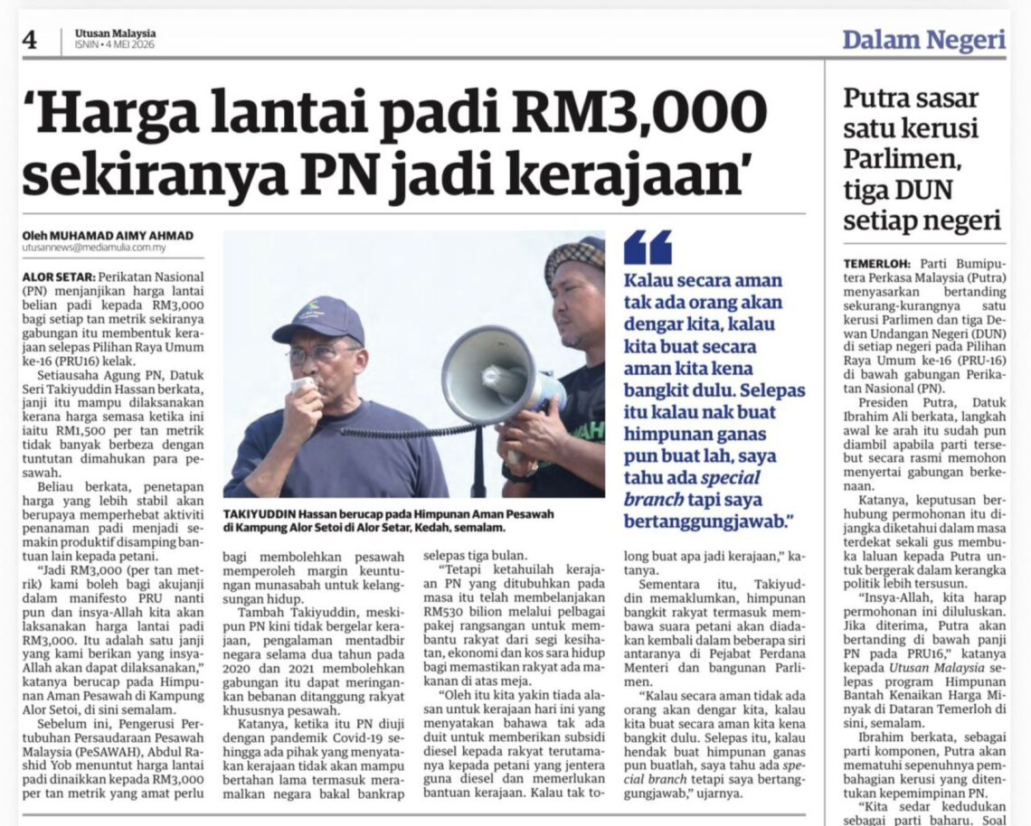 Harga beras RM60 jika belian padi RM3,000