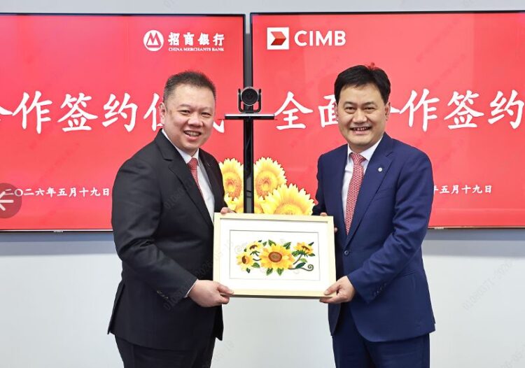 CIMB, China Merchants Bank perkukuh penyelesaian
