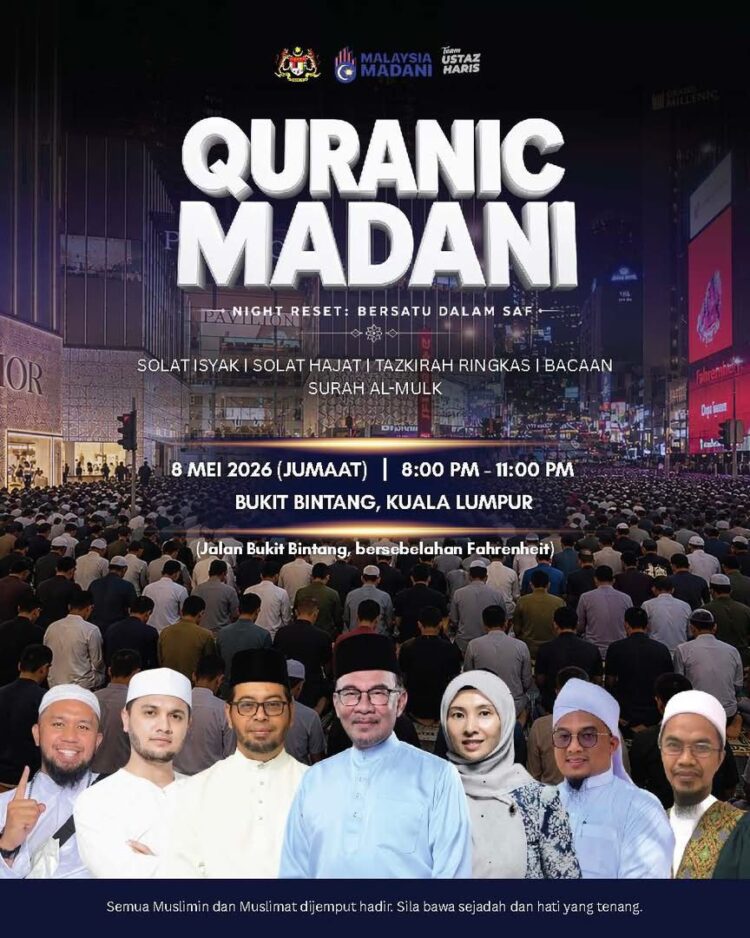 PU Riz anjur Majlis Quranic Madani di Bukit Bintang, ajak masyarakat ...