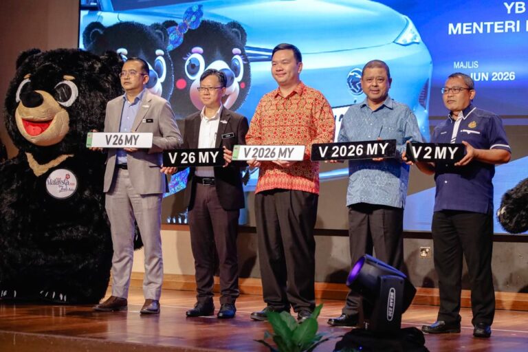 Nombor plat istimewa V 1 MY, V 9999 MY diperkenal sempena VM 2026