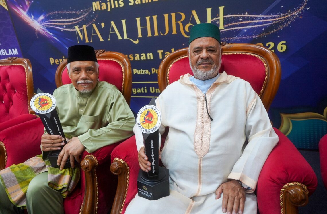 Dr Osman Bakar dinobat Tokoh Ma'al Hijrah Peringkat Kebangsaan 1448H/2026