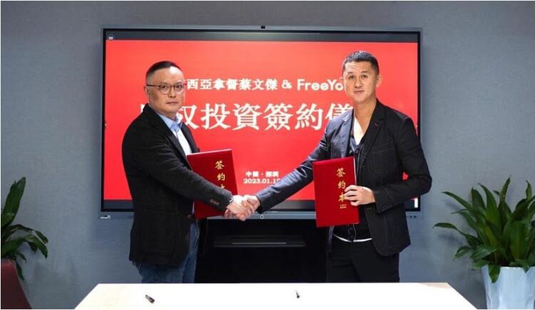 FreeYond terima hampir 100 juta yuan