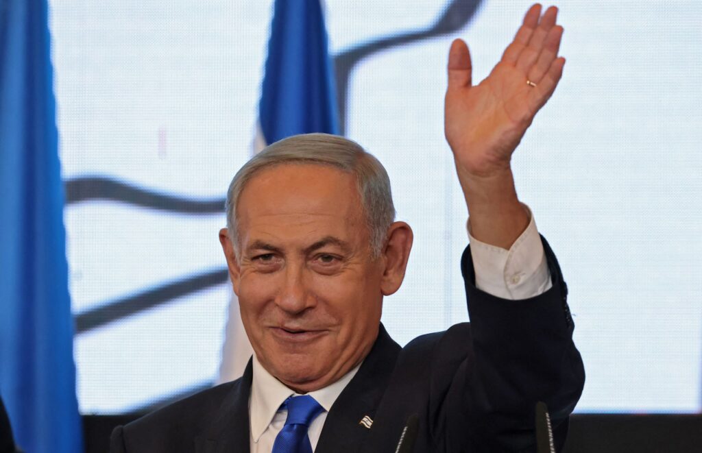 'Benjamin Netanyahu harus letak jawatan segera, tiada siapa ...