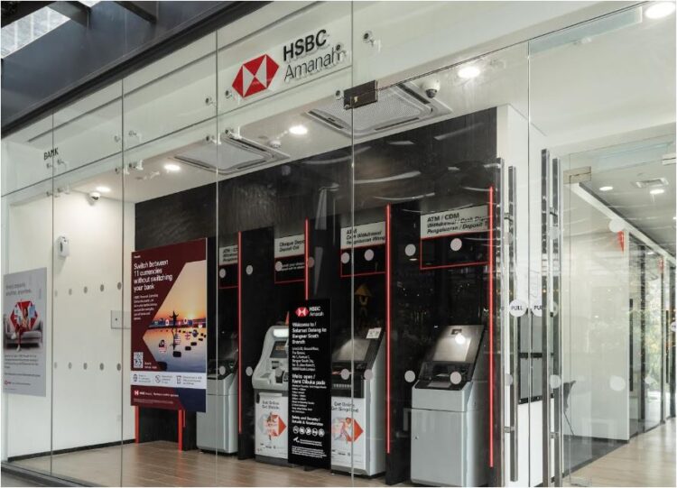 HSBC Amanah raih anugerah Bank Islam Antarabangsa Terbaik