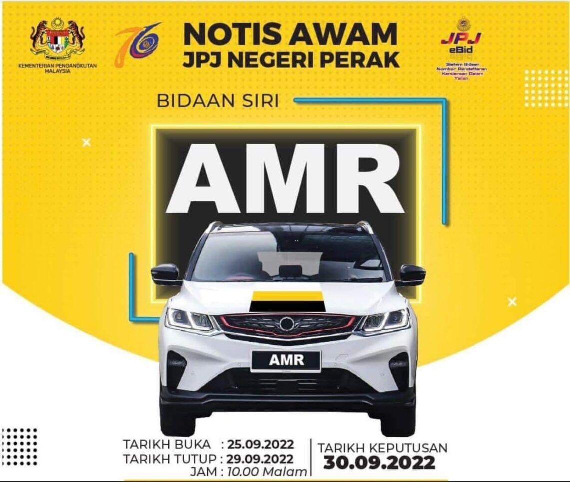 Orang nama Amri, Amar mesti ingin bida plat AMR