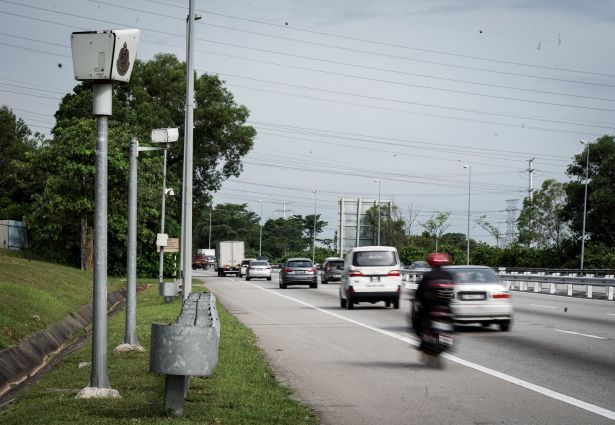 Perkemas penguatkuasaan Sistem Kejara, AES - Utusan Malaysia