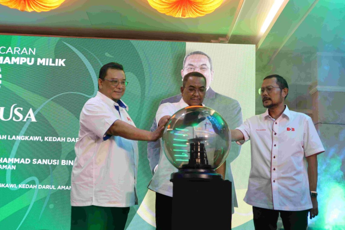 BNM keluarkan duit syiling peringatan sempena ulang tahun RELA ke-50 ...