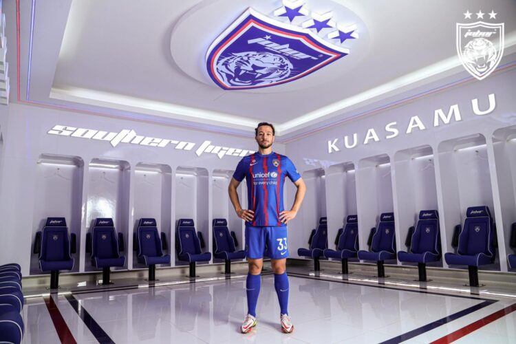 Daniel Ting kini milik Harimau Selatan