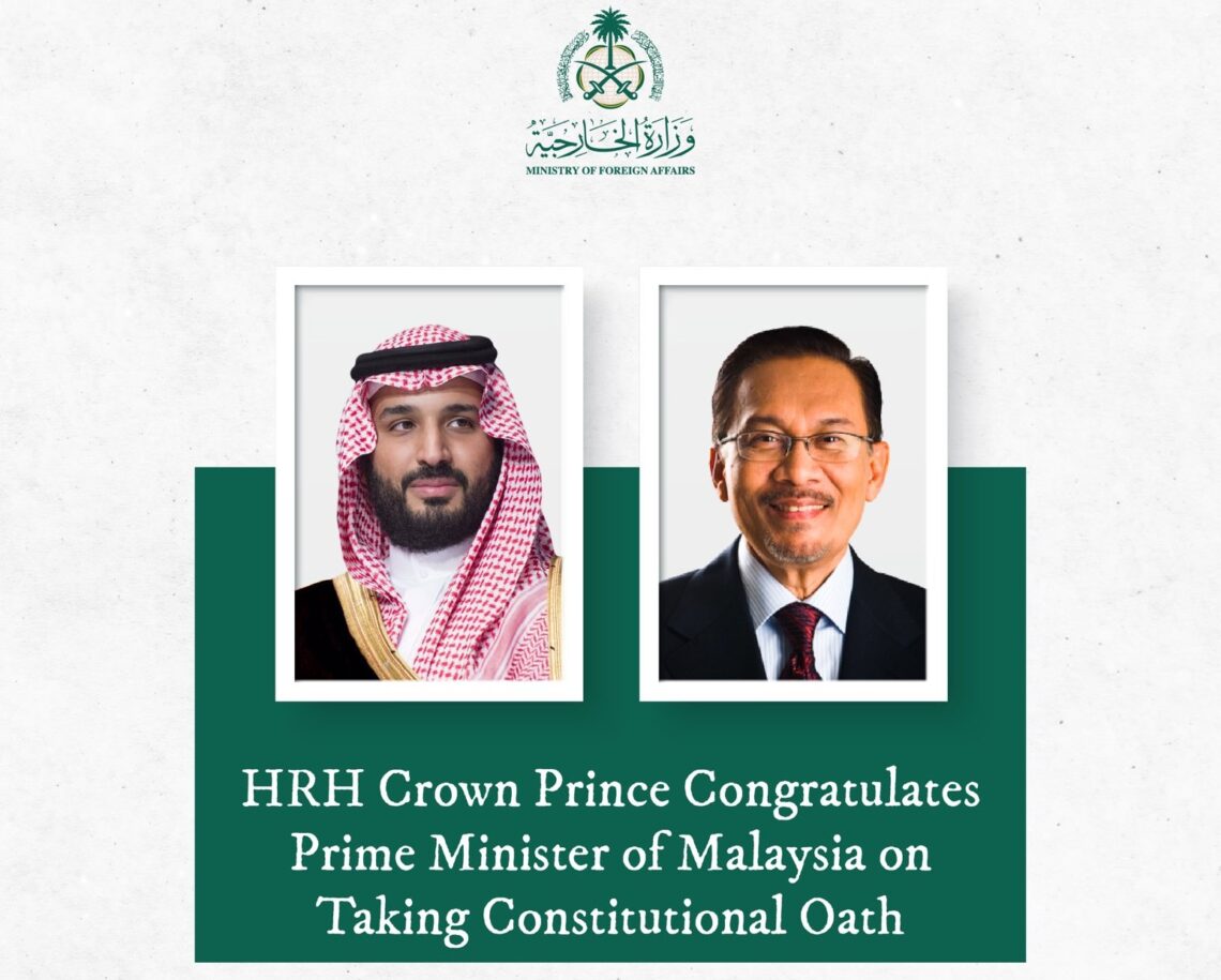 Raja Salman, Putera Mahkota Arab Saudi zahir ucapan tahniah - Utusan ...