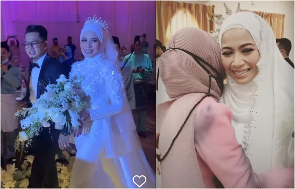 Syura Badron akhiri status ibu tunggal - Utusan Malaysia