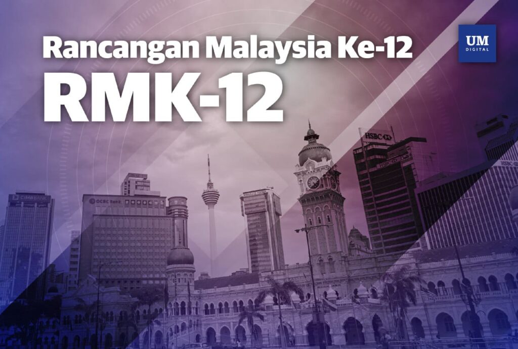 Empat matlamat, sembilan fokus tonggak RMKe-12 - Utusan Malaysia